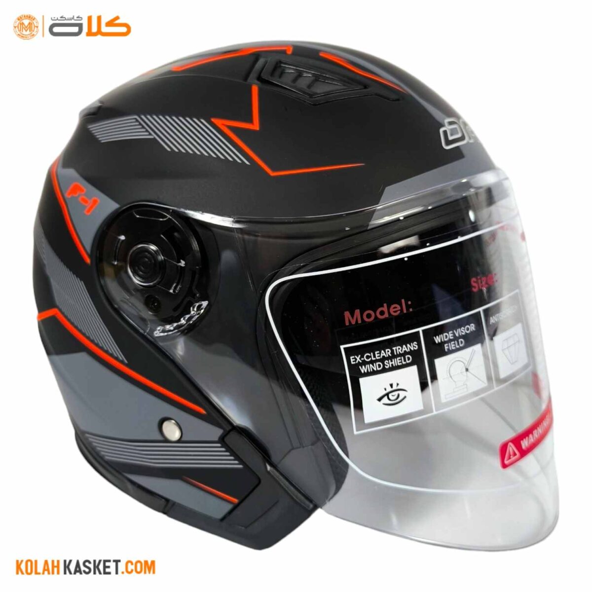 کلاه کاسکت بدون فک عینک دار طوسی DA1 | مدل 403 MGray