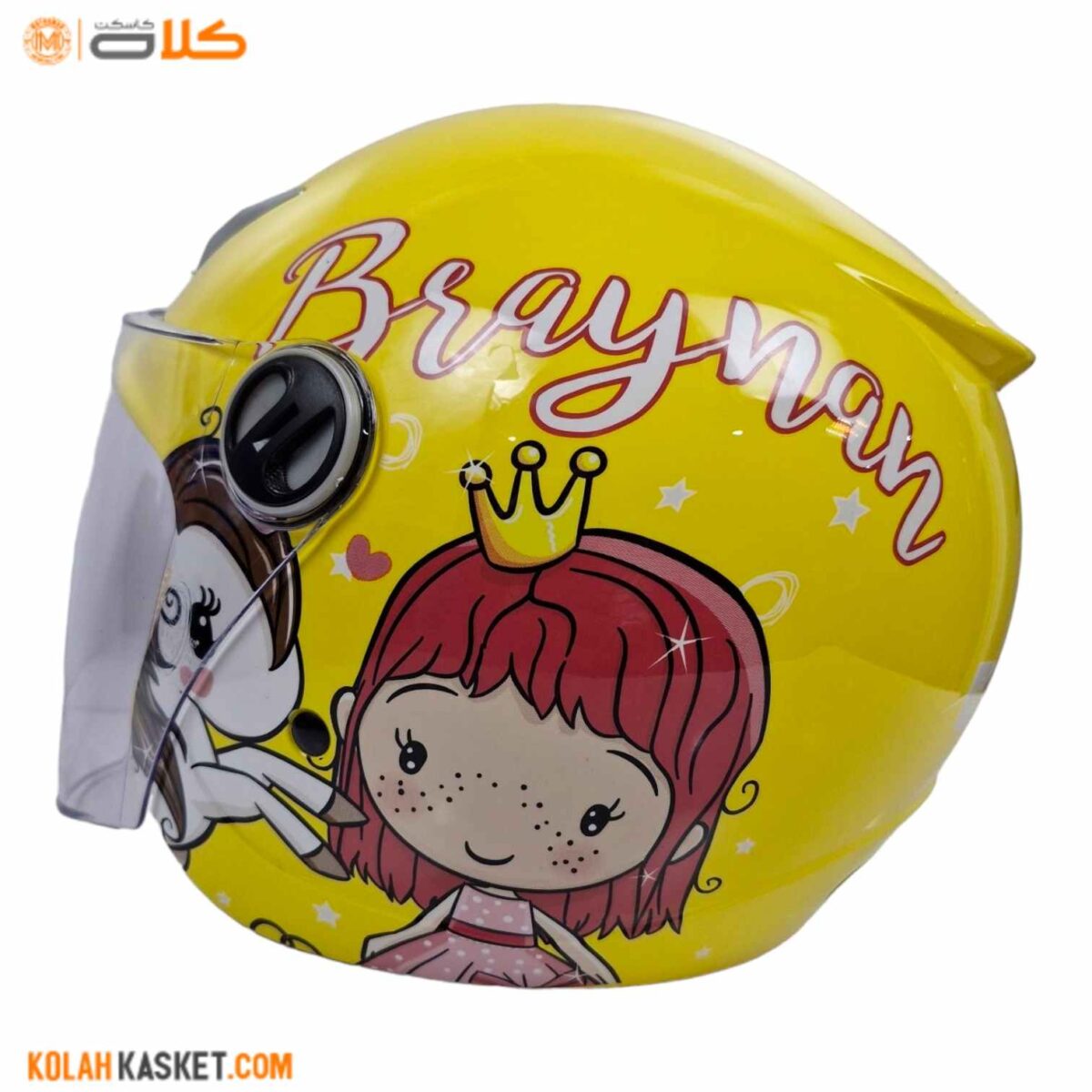 کلاه کاسکت بچگانه بدون فک ردلاین | Queen-Y