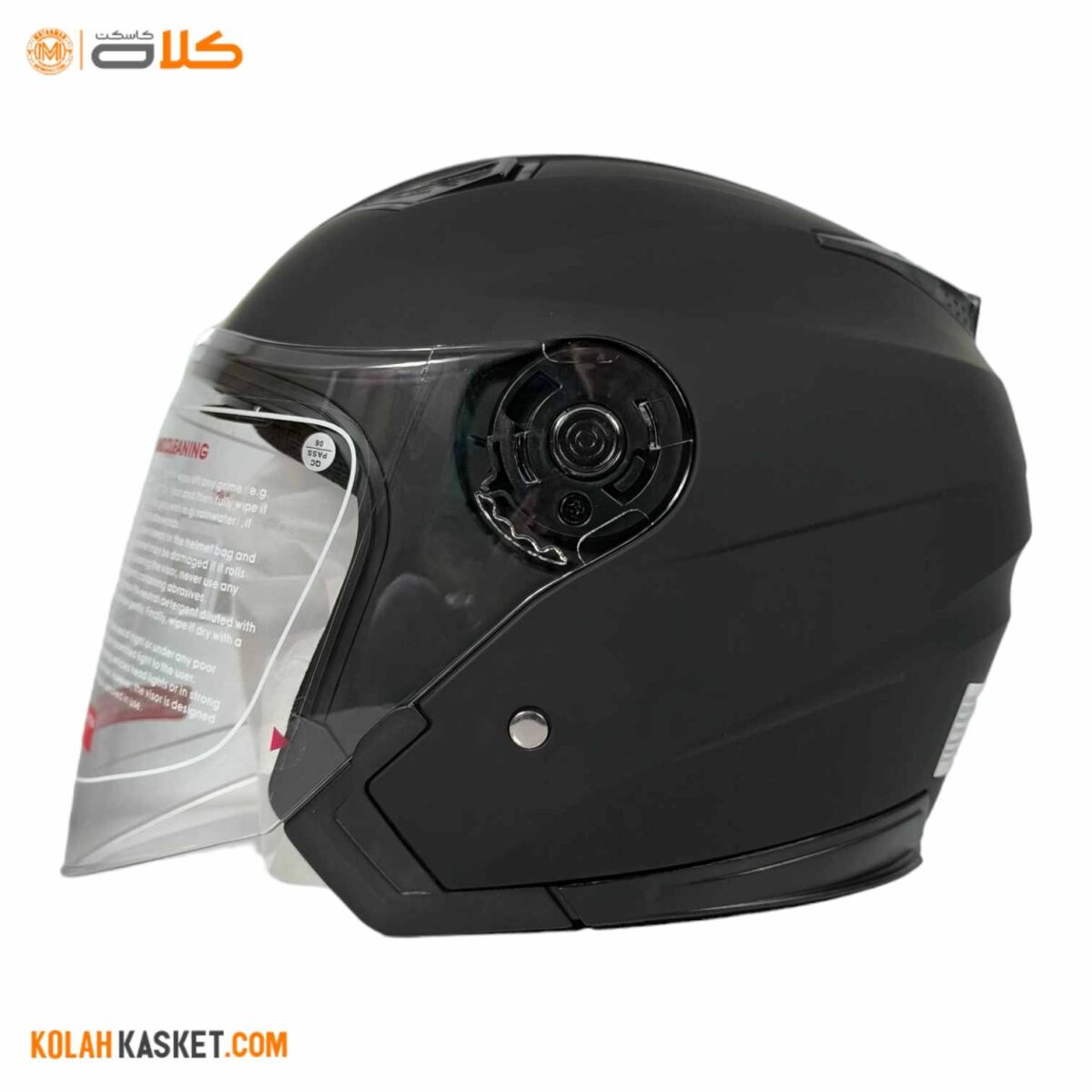 کلاه کاسکت بدون فک عینک دار مشکی DA1 | مدل 403 M BLK