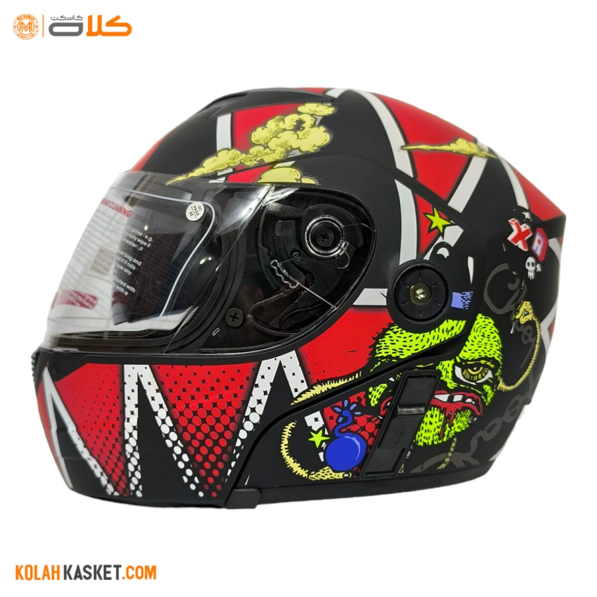 کلاه کاسکت فک متحرک عینک دار DA1 | مدل 102 Cloud