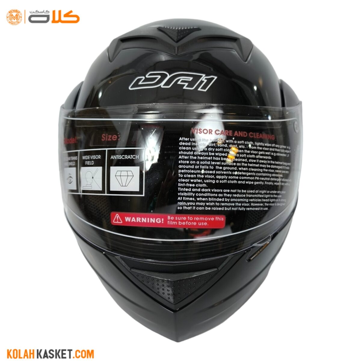 کلاه فک متحرک مشکی DA1 | مدل 102 Shiny - خرید کلاه کاسکت