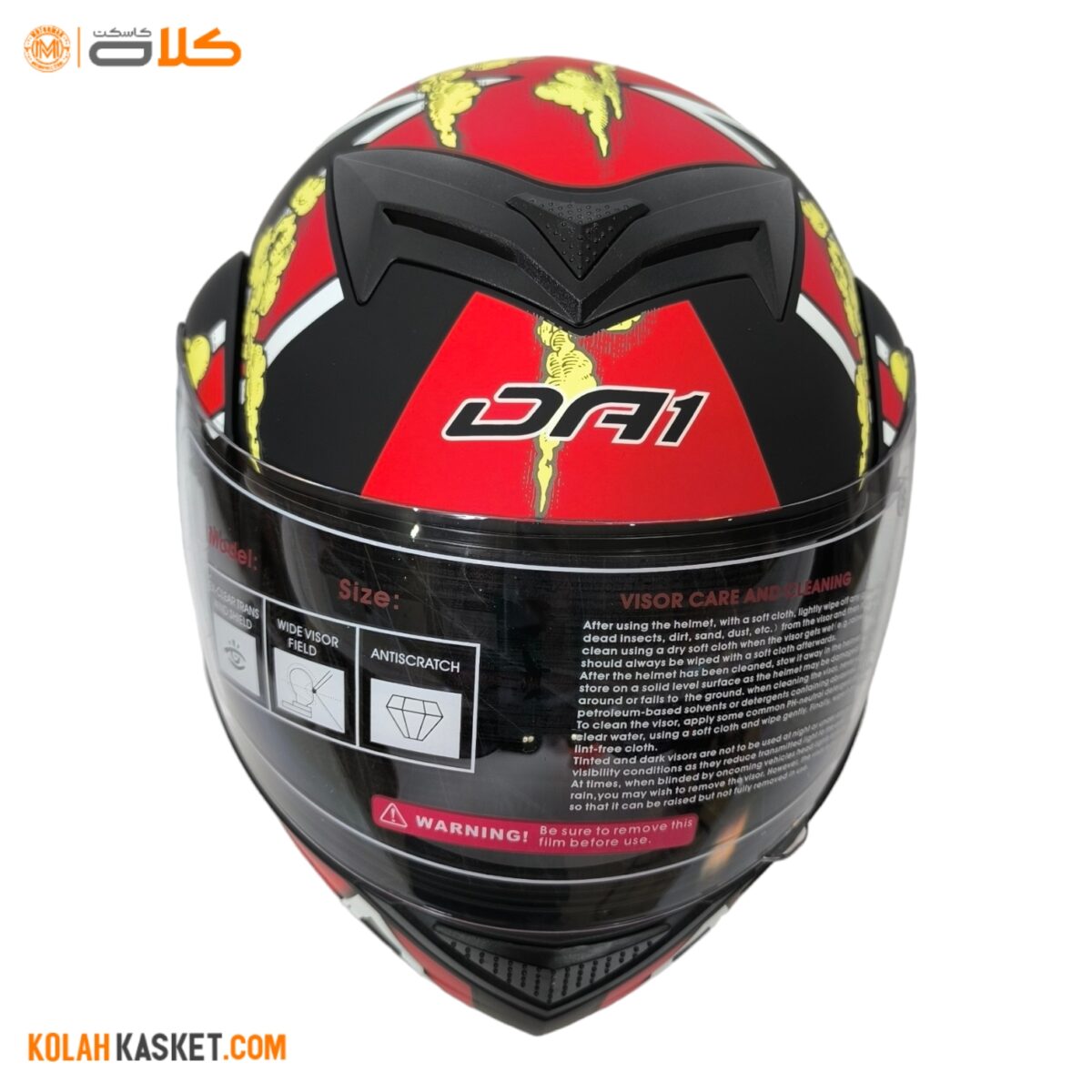 کلاه کاسکت فک متحرک عینک دار DA1 | مدل 102 Cloud