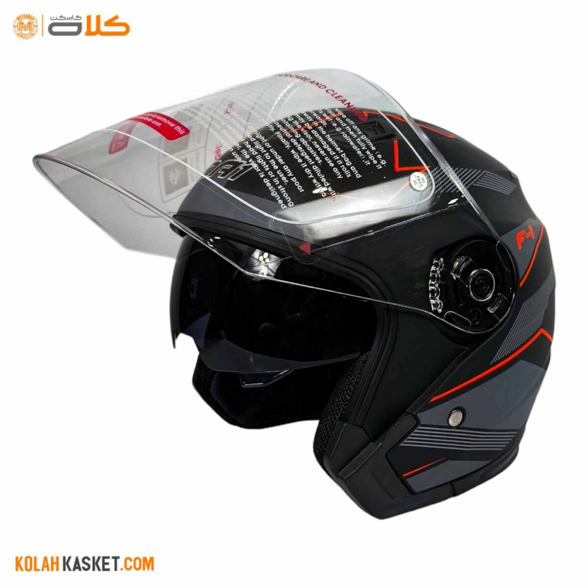 کلاه کاسکت بدون فک عینک دار طوسی DA1 | مدل 403 MGray