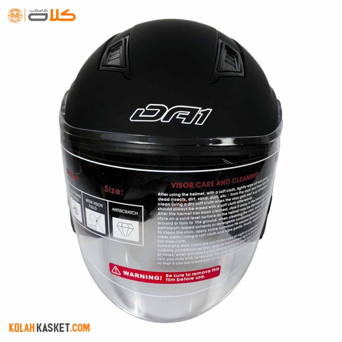 کلاه کاسکت بدون فک عینک دار مشکی DA1 | مدل 403 M BLK