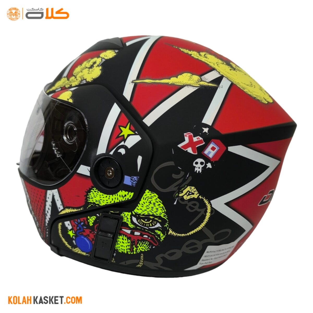 کلاه کاسکت فک متحرک عینک دار DA1 | مدل 102 Cloud