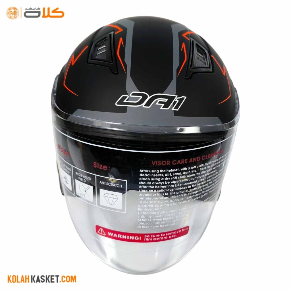 کلاه کاسکت بدون فک عینک دار طوسی DA1 | مدل 403 MGray